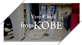 Vent-Cloud 関西を中心に展開するヘアサロンVent-Cloud（ヴァンクラウド）..