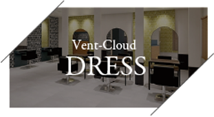 Vent-Cloud 関西を中心に展開するヘアサロンVent-Cloud（ヴァンクラウド）..
